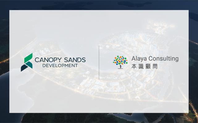 Canopy Sands Development Integrasikan Strategi Keberlanjutan Komprehensif ke dalam Proyek Bay of ...