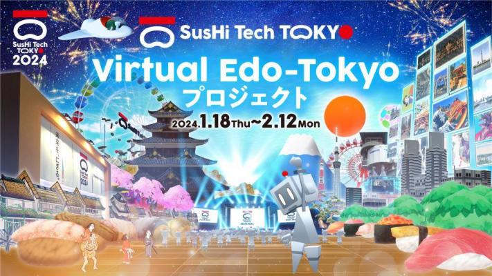 Memanfaatkan Metaverse untuk Mengkomunikasikan Beragam Pesona Tokyo ...