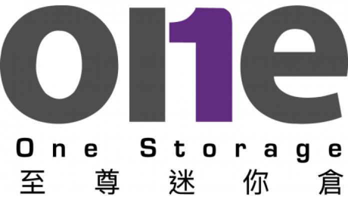 One Storage Luncurkan Layanan Baru One Box, Sediakan Solusi Penyimpanan ...
