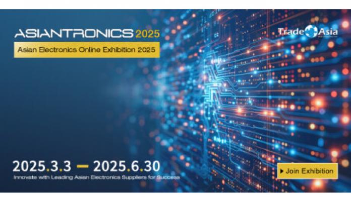 Pameran Daring Elektronik Asia 2025 Resmi Dibuka, Mengeksplorasi ...