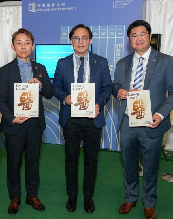 Laporan HKBU dan Elsevier Ungkap Pertumbuhan Global Penelitian ...
